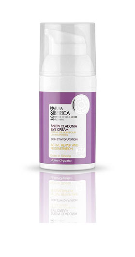 Snow Cladonia Eye and Lid Cream , Κρέμα ματιών και βλεφάρων , Ενεργή ...